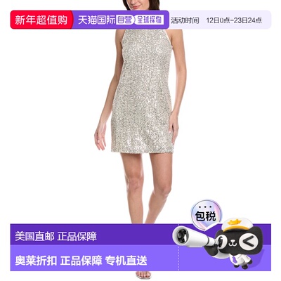 自营Vince Camuto Sequin Mini Dress - gray 美国奥莱直发连衣裙