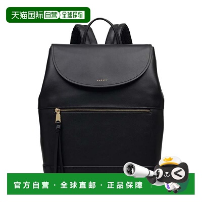 自营radleyAlbion Street Large Ziptop Backpack - black 美国奥