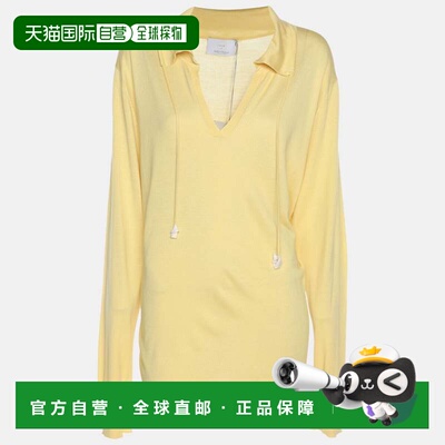 自营Voyage By Marina Rinaldi Yellow Knit T-Shirt - yellow 美