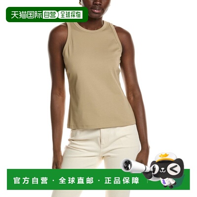 自营Lafayette 148 New York Racerback Tank - clay 美国奥莱直