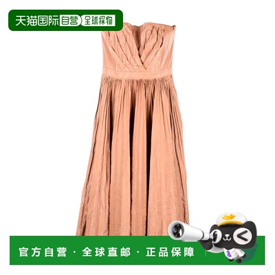 自营elisabetta franchiOld Rose Viscose Polyester Cotton Meta