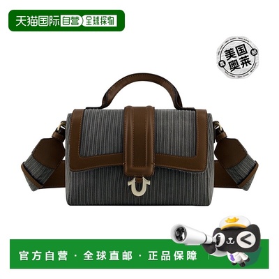 True Religion CORDOROY MINI SATCHEL - 灰色 【美国奥莱】直发