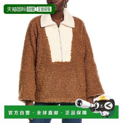 自营 TOCCIN Serafina Oversized Wool-Blend Popover - brown 美