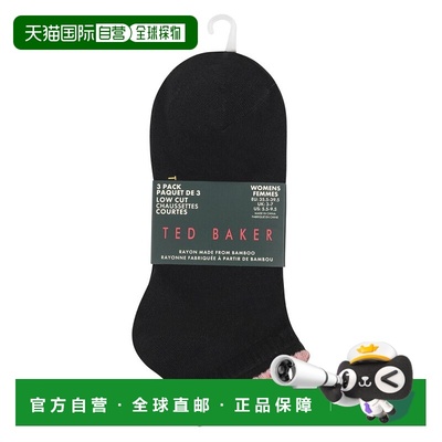 自营Ted Baker Set of 3 Low Cut Sock - black 美国奥莱直发