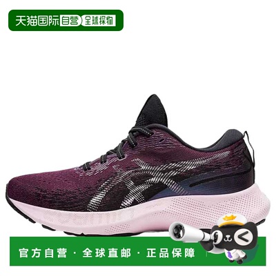 自营Asics Gel-Nimbus Lite 3深李子/勉强玫瑰1012B198-001女款-