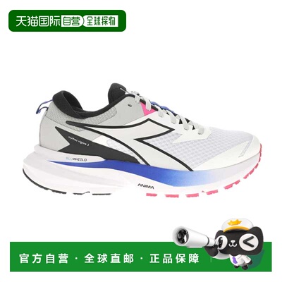 自营Diadora Mythos Blushield Vigore 3白色/黑色/银色180680-C