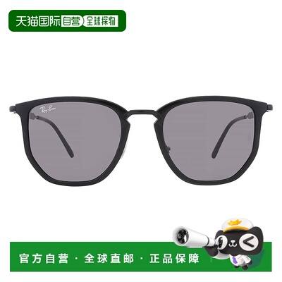 自营ray-banRay Ban Dark Grey Irregular Unisex Sunglasses RB4
