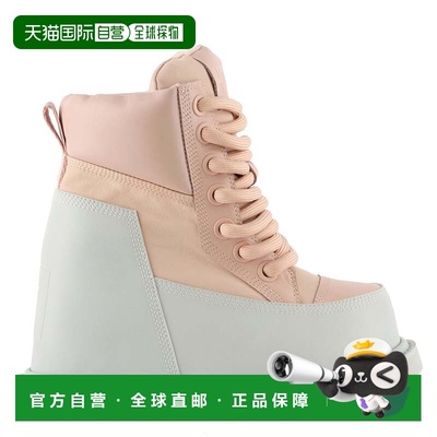 自营united nudeZembla Hiker Mid - dawn mix 美国奥莱直发