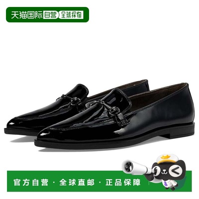 自营Women's Paul Green Wexler Loafer Black Patent Leather Sl