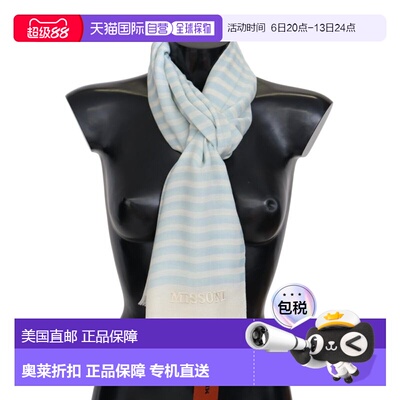 自营Missoni  Lined Cashmere Unisex Wrap Men's Scarf - blue
