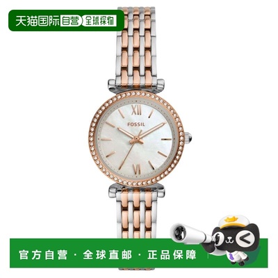 自营Fossil Women's Carlie Mini White Dial Watch - white 美国