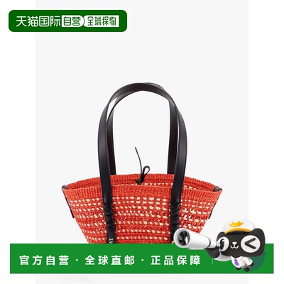 香港直邮LOEWE 红色草编单肩包 Paula's Ibiza罗意威