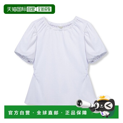 自营 Habitual Puff Sleeve Cutout Top - white 美国奥莱直发