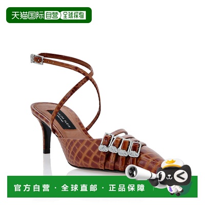 自营philipp pleinMulti-Strap Low-Heel Slingback Cocco Print