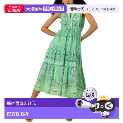 自营Hale Bob Liv Linen-Blend Midi Dress - green 美国奥莱直发