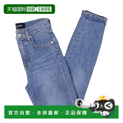 自营 veronica beardDebbie 女式中度洗水高腰紧身牛仔裤 - siera