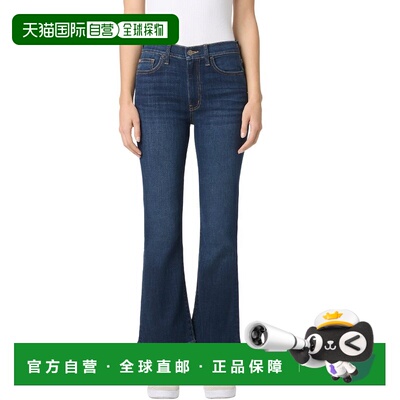 自营hudson jeansHudson牛仔裤Blair高腰短靴牛仔裤-蓝色 美国奥