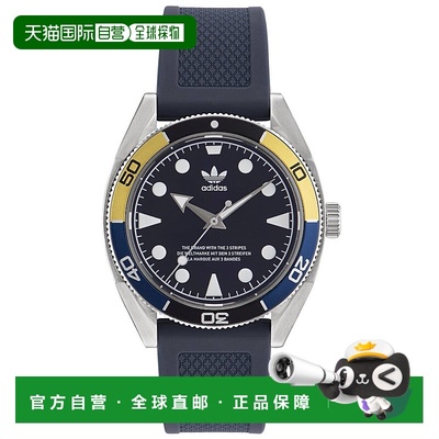 自营Adidas Men's Originals Fashion Edition Two Navy blue Dia