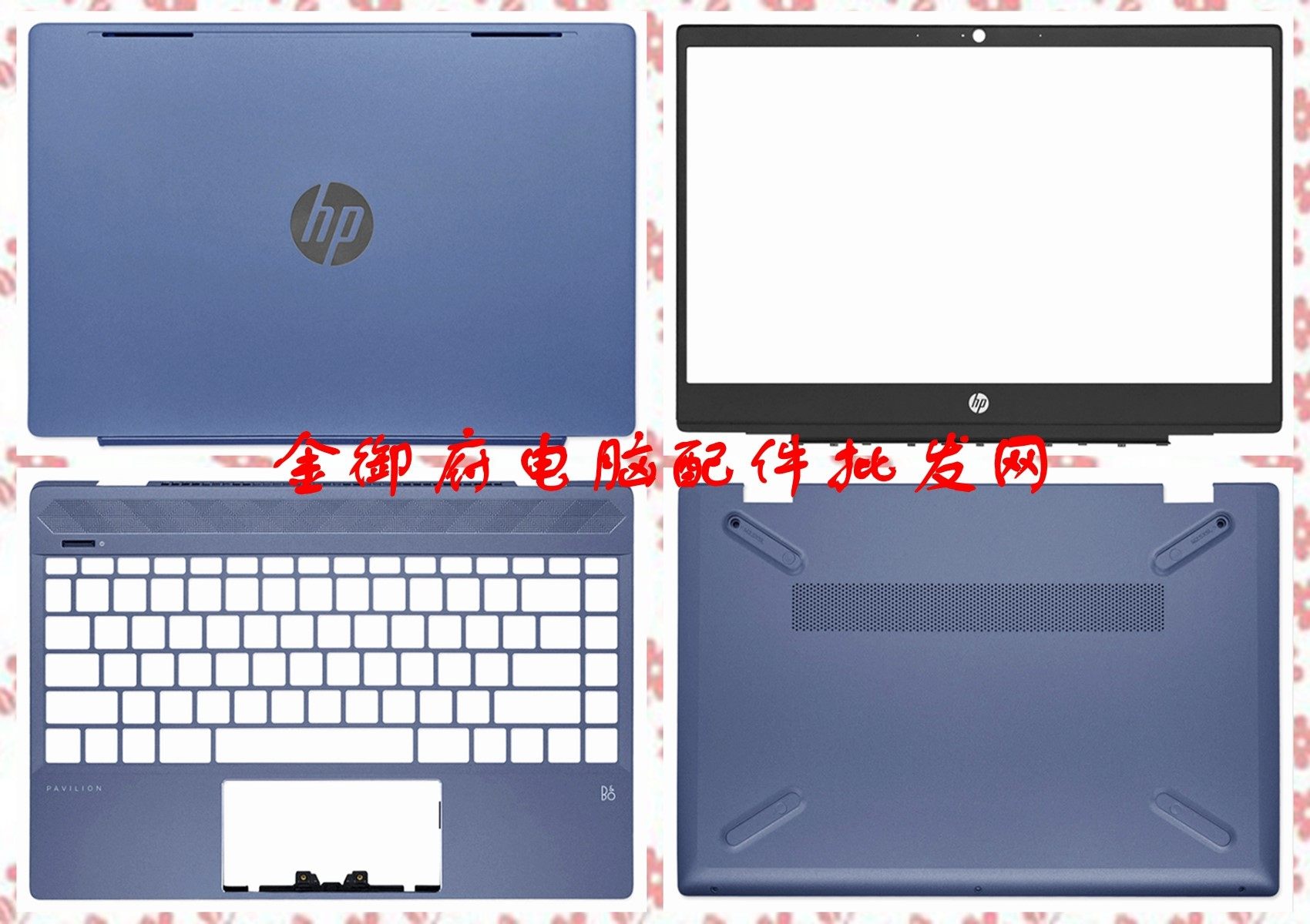 LQH32CN220K53L「FIXED IND 22UH 250MA 710 MOHM」_虎窝淘