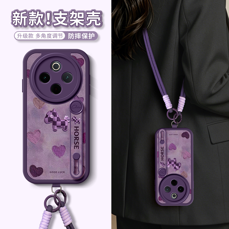 美赞仕爱心小马适用OPPOA6手机壳a98新款A3腕带A2支架A5全包pro斜跨软硅胶a58女款手挂绳a97防摔96花朵保护套