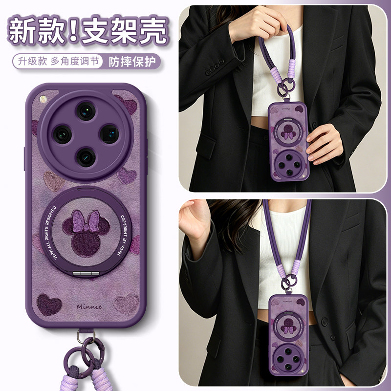 美赞仕爱心米妮适用OPPOFind X9手机壳新款FindX8腕带FindX7支架K13斜挎k12x可背手挂绳女防摔保护套K11旋转