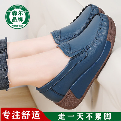 特别好穿的女鞋舒适轻便不累脚