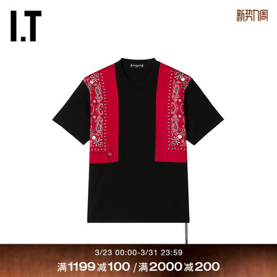 ITmastermindJAPAN短袖T恤