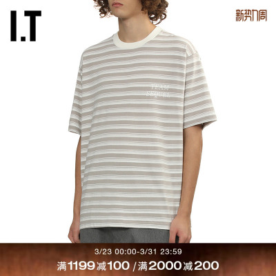 ITSEQUEL条纹短袖T恤简约休闲风