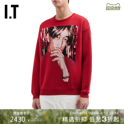 ITSOPH.SOPHNET.圆领针织衫