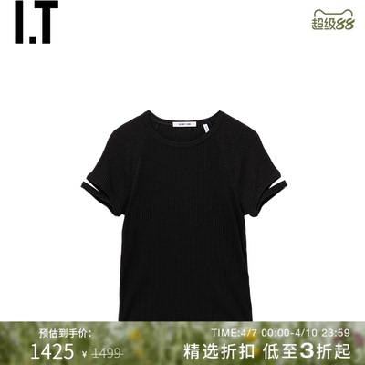 ITHELMUTLANG圆领短袖T恤