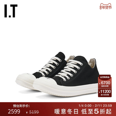 ITDRKSHDW厚底低帮运动鞋