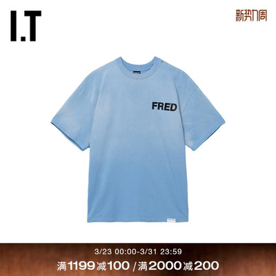 IT ALFRED男装宽松短袖T恤新款文艺质感磨白做旧圆领半袖61TS02MQ