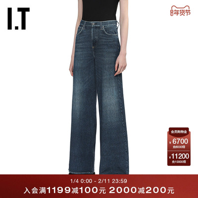 ITrag&bone阔腿裤牛仔裤