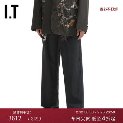 ITdoublet宽松西装裤长裤