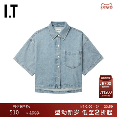 ITAGOLDE廓形半袖牛仔衬衫