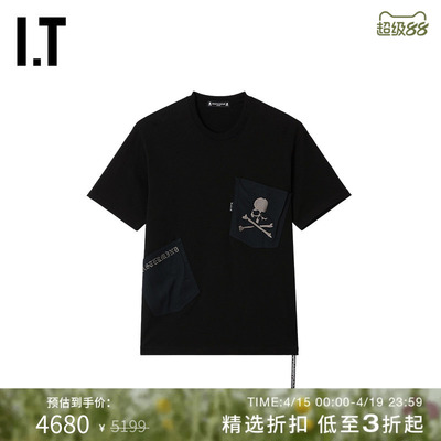 ITmastermindJAPAN宽松短袖T恤