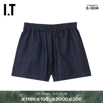 ITSTUDIONICHOLSON牛仔短裤