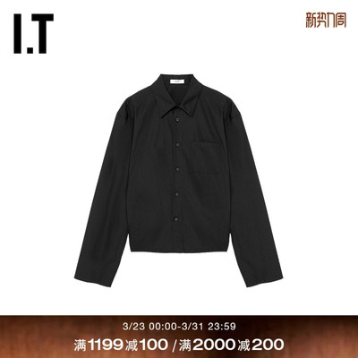 ITRIER纯色长袖衬衫简约基础款