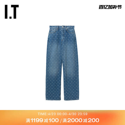ITrag&bone宽松牛仔裤