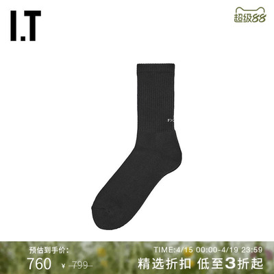 IT GOD SELECTION XXX男款中筒袜套组新款三双装袜子男袜26SO02MQ