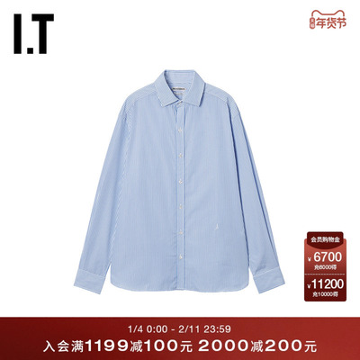 ITJWAnderson条纹长袖衬衫