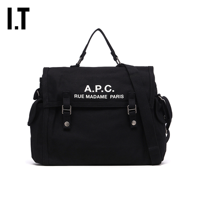 ITA.P.C.翻盖按扣单肩包