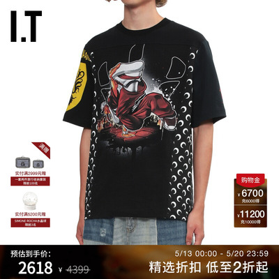 ITMARINESERRE短袖T恤
