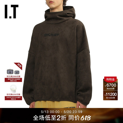 ITESSENTIALS廓形连帽卫衣
