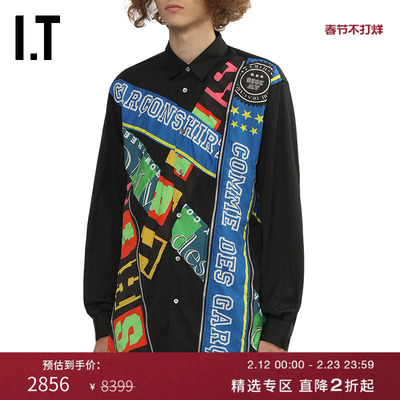 IT拉链装饰长袖衬衫时尚型男