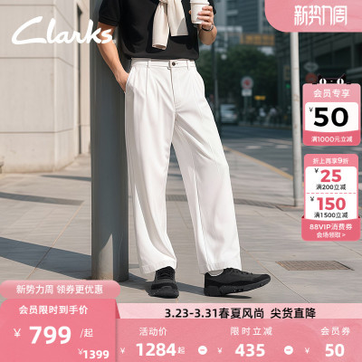 其乐舒适黑武士户外厚底运动鞋男