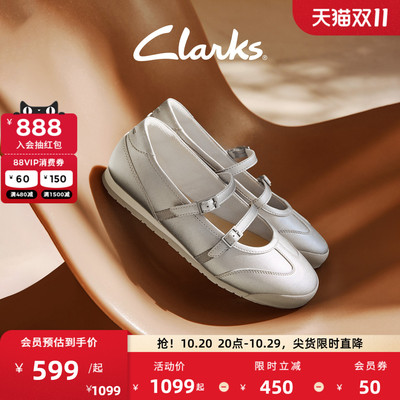 Clarks其乐Craft Deer Je女鞋优雅时髦绑带玛丽珍休闲单鞋