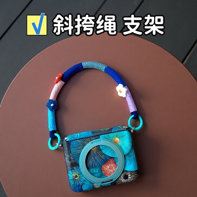 新款适用华为purax手机壳斜挎挂绳三星zflip8包中轴pocket2好看高级小米mixflip2支架荣耀MagicVFlip2防摔女
