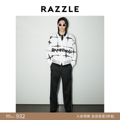 RAZZLE  地素奥莱男装针织开衫秋季时尚潮流不规则图案提花毛衫男