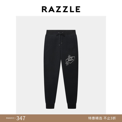 RAZZLE 地素奥莱男装黑色卫衣休闲裤春季长裤